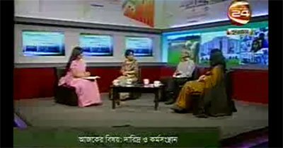 CPD Live Talk Show Series: Bangladesh Economy and National Budget | CPD