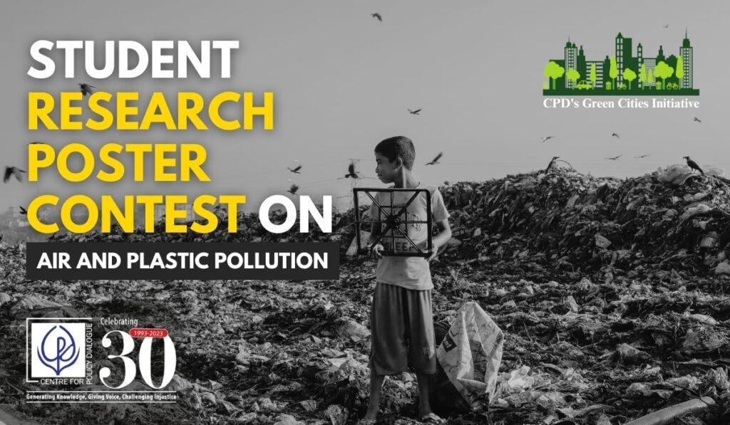 Student Research Poster Exhibition and Contest on Air and Plastic ...