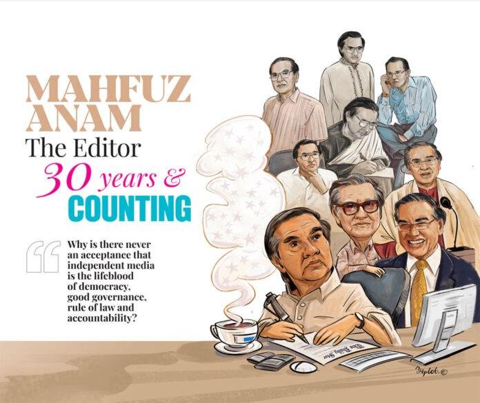 Mahfuz Anam: Speaking truth to power - Rehman Sobhan | CPD