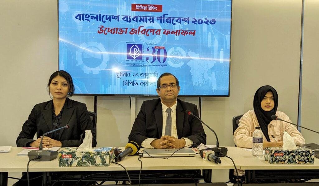 The Office of Ombudsman Should be Set Up to Address Governance ...
