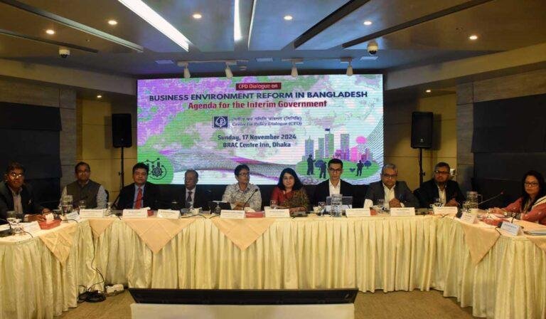 Interim Government Should Form Regulatory Reforms Commission to Uplift ...