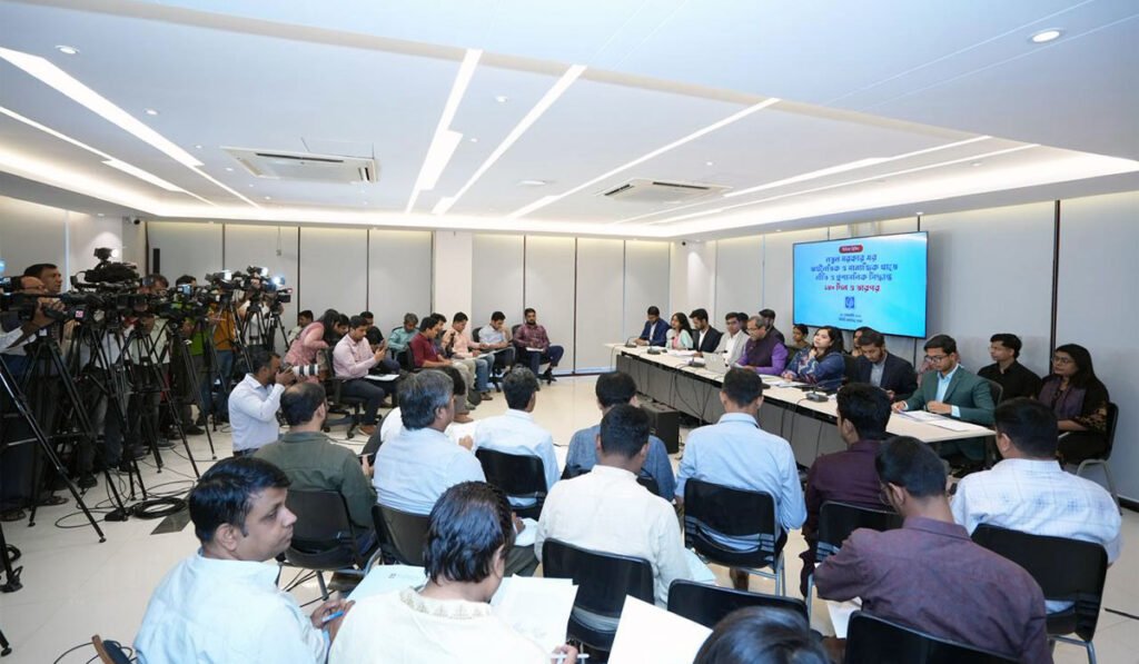 CPD urges a comprehensive structural shift and long-term reform ...